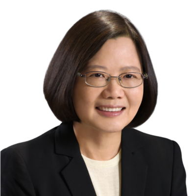 Tsai Ing-wen - Copenhagen Democracy Summit 2025